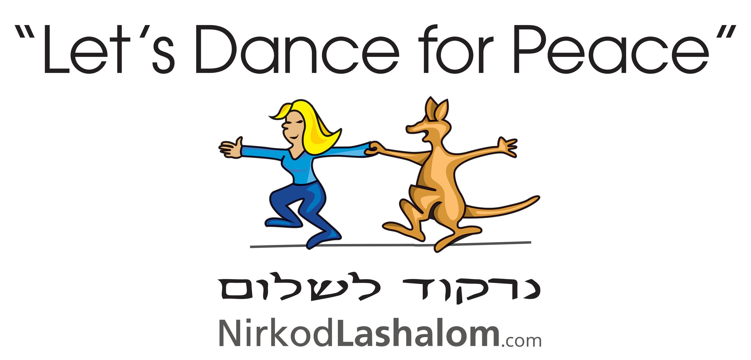 Guide | Jewish Australia