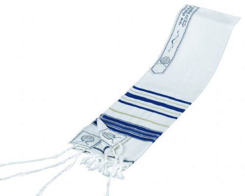 Tallit - Size 60 - Plain | Jewish Australia