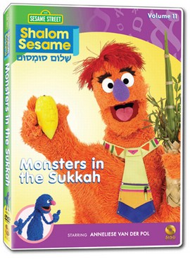 Shalom Sesame Vol. 11: SUKKOT | Jewish Australia